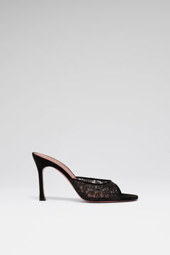 Alexa 95 Ivory Lace Slippers | Amina Muaddi Luxury Shoes For Women